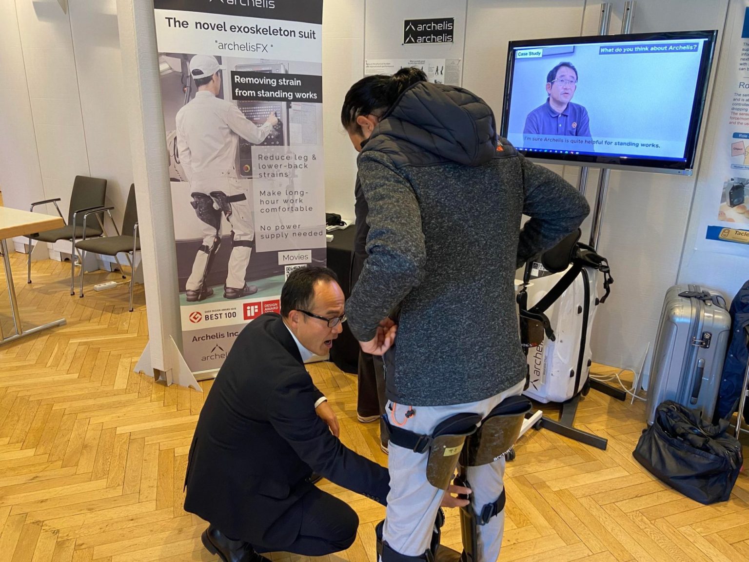 Archelis to exhibit at EXO berlin, Germany (Oct. 11-12) - Archelis Inc.