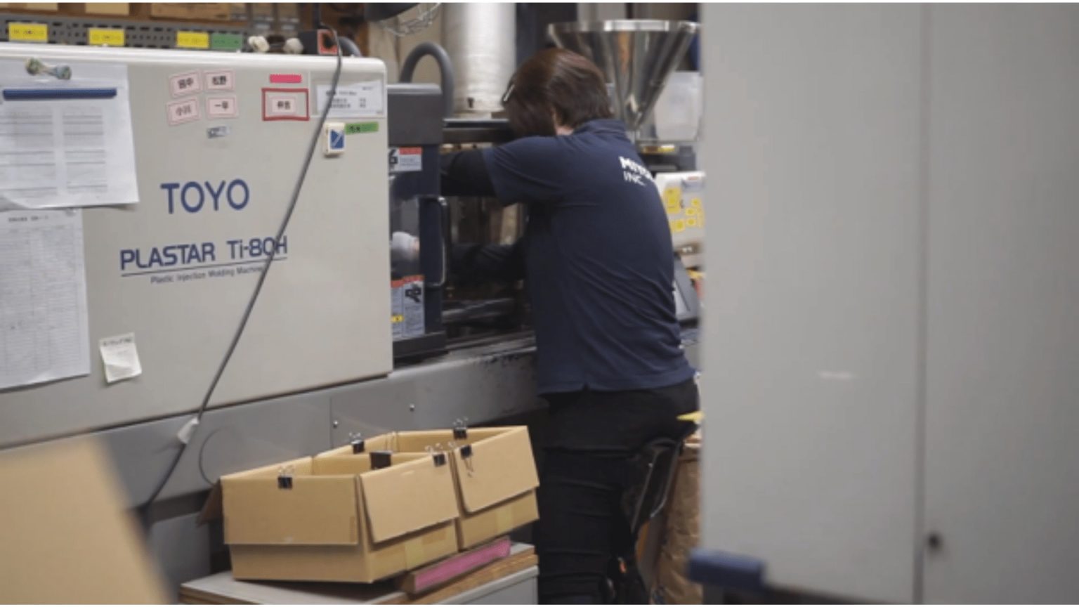 Case study (Factory field)_MIYOSHI