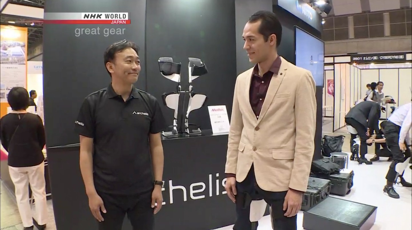 NHK「great gear」で紹介